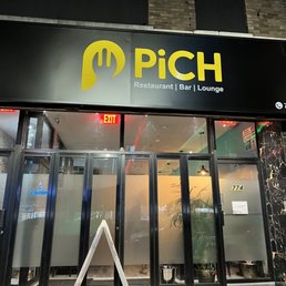 PICH - Updated December 2025 - 218 Photos & 92 Reviews - 774 Flatbush ...