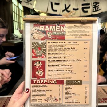 KIN RAMEN - Updated April 2025 - 1517 Photos & 588 Reviews - 129 W 56th ...