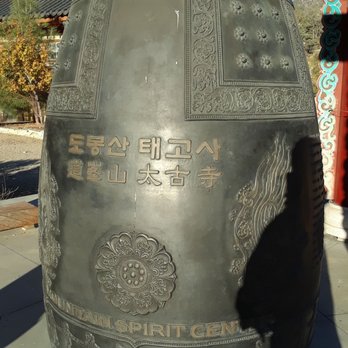 MOUNTAIN SPIRIT CENTER - Updated September 2025 - 73 Photos - 8400 ...