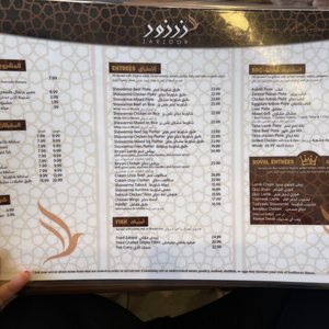 ZARZOOR RESTAURANT - 87 Photos & 61 Reviews - 4220 15 Mile Rd, Sterling ...