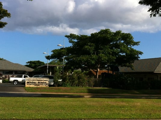 SEAGULL SCHOOLS - Updated October 2025 - 22 Photos - 92-1415 Aliinui Dr ...