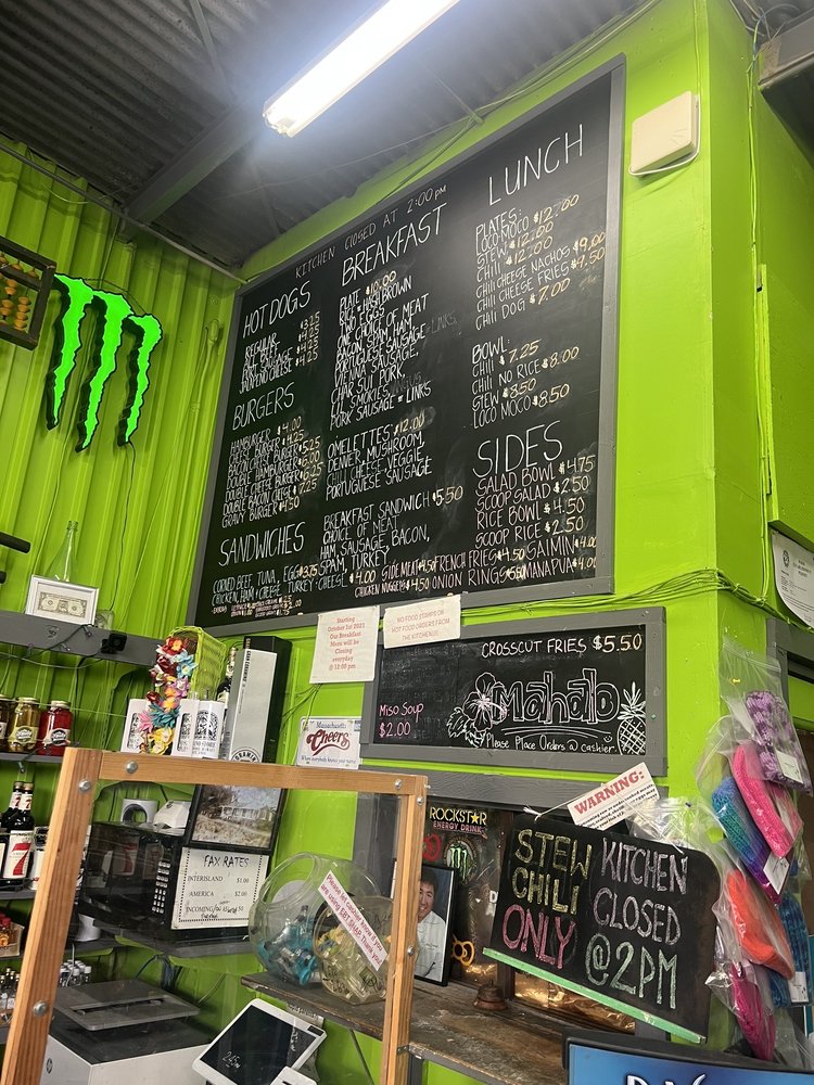 HIRANO STORE - 14 Reviews - 18-2455 Volcano Hwy, Mountain View, Hawaii ...