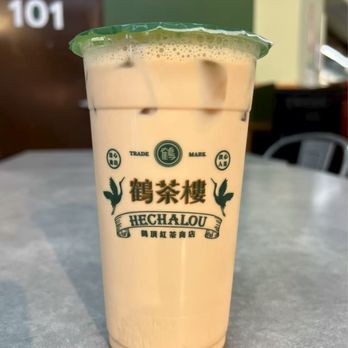 HECHALOU - Updated December 2025 - 254 Photos & 122 Reviews - 345 E ...