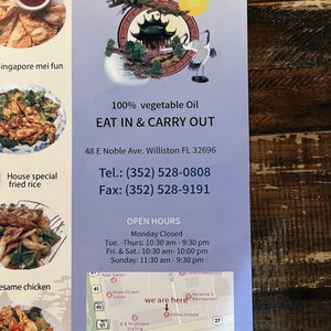 ACE CHINA - Updated September 2025 - 15 Photos & 24 Reviews - 1122 E ...