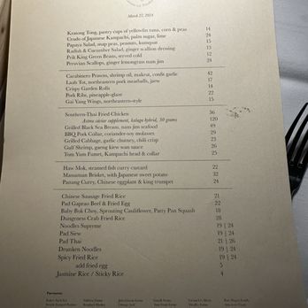 ANAJAK THAI - Updated July 2024 - 1276 Photos & 830 Reviews - 14704 ...