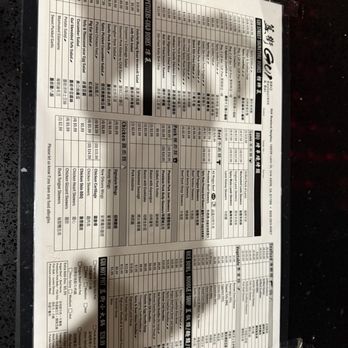 GUI BBQ RESTAURANT & BAR - Updated April 2025 - 2942 Photos & 964 ...