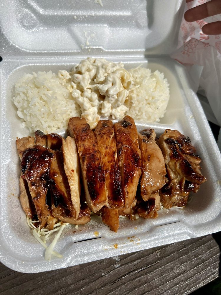 HOWZIT HAWAIIAN BBQ - Updated June 2024 - 19 Photos & 16 Reviews - 1701 ...