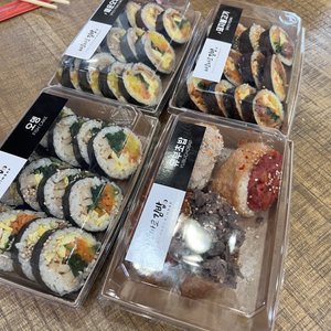 BARO BARO KIMBAP 【115 Photos & 56 Reviews】 2625 Old Denton Rd ...