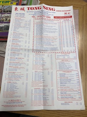 TONG SING CHINESE RESTAURANT - Updated December 2025 - 14 Photos & 32 ...