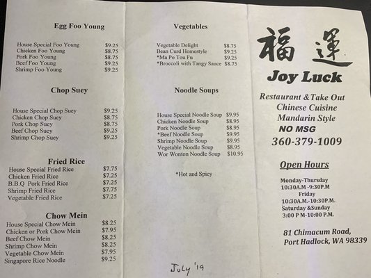 JOY LUCK RESTAURANT - Updated December 2025 - 44 Reviews - 81 Chimacum ...