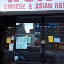 WOK 88 - Updated October 2025 - 158 Photos & 380 Reviews - 1570 3rd Ave ...