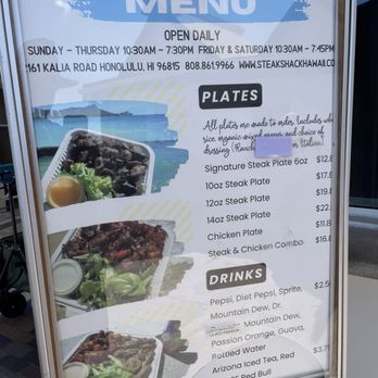 STEAK SHACK - 975 Photos & 1219 Reviews - 2161 Kalia Rd, Honolulu ...
