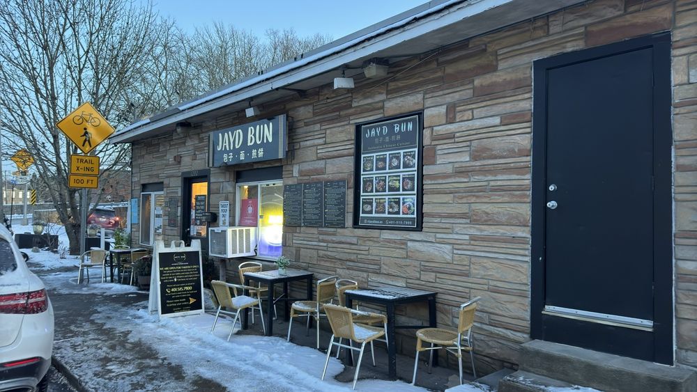 ELITE EXPERIENCE: BUNS & BADGES @ JAYD BUN - Updated January 2025 - 154 ...