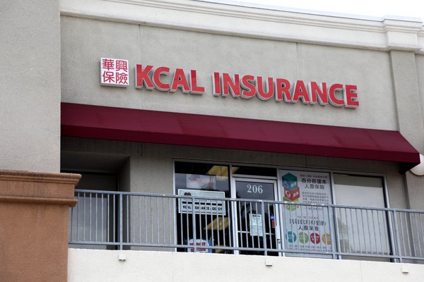 KCAL INSURANCE AGENCY - Updated October 2025 - 41 Photos & 15 Reviews ...