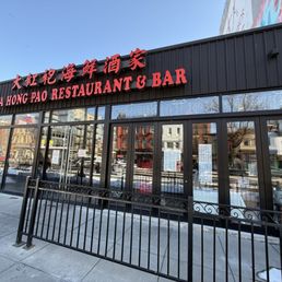 DA HONG PAO - Updated December 2025 - 1522 Photos & 1114 Reviews - 1409 ...