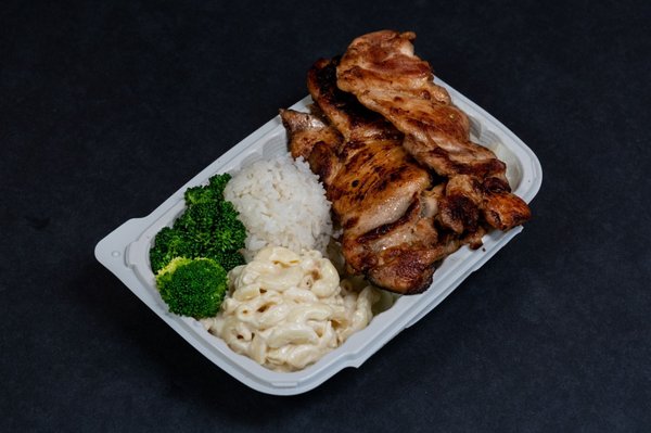 ILAVA HAWAIIAN BARBECUE - Updated May 2024 - 415 Photos & 265 Reviews ...