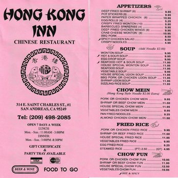 HONG KONG INN - Updated July 2025 - 48 Photos & 34 Reviews - 314 E ...