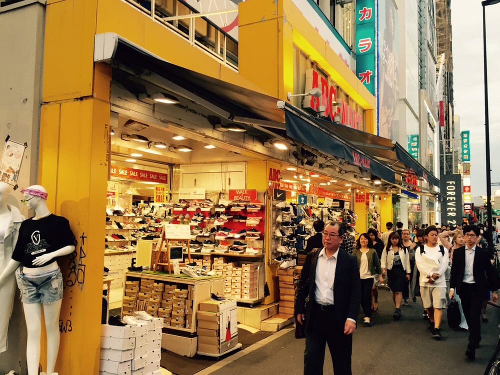 ABC-MART GRAND STAGE HARAJUKU - Updated December 2025 - 神宮前1-9-18, 渋谷区 ...