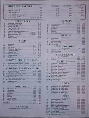 ZHANG GARDEN - Updated October 2024 - 21 Photos & 48 Reviews - 117 N ...