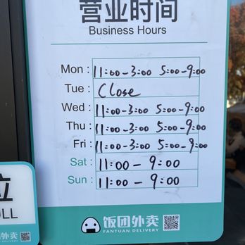 MEET RICE NOODLE - Updated December 2025 - 198 Photos & 35 Reviews ...