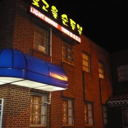 LIGHTHOUSE TOFU - Updated October 2025 - 1248 Photos & 1124 Reviews ...