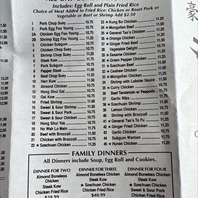 HO WAH CHINESE RESTAURANT - Updated November 2025 - 44 Photos & 81 ...