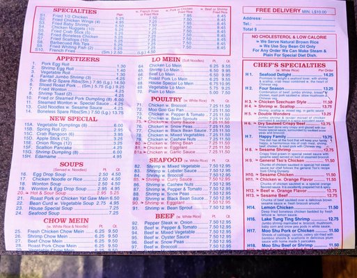 FEI MA 【26 Photos & 61 Reviews】 79 Ave A, New York, New York - Chinese ...