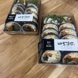 BARO GIMBAP - Updated January 2026 - 340 Photos & 171 Reviews - 2226 W ...