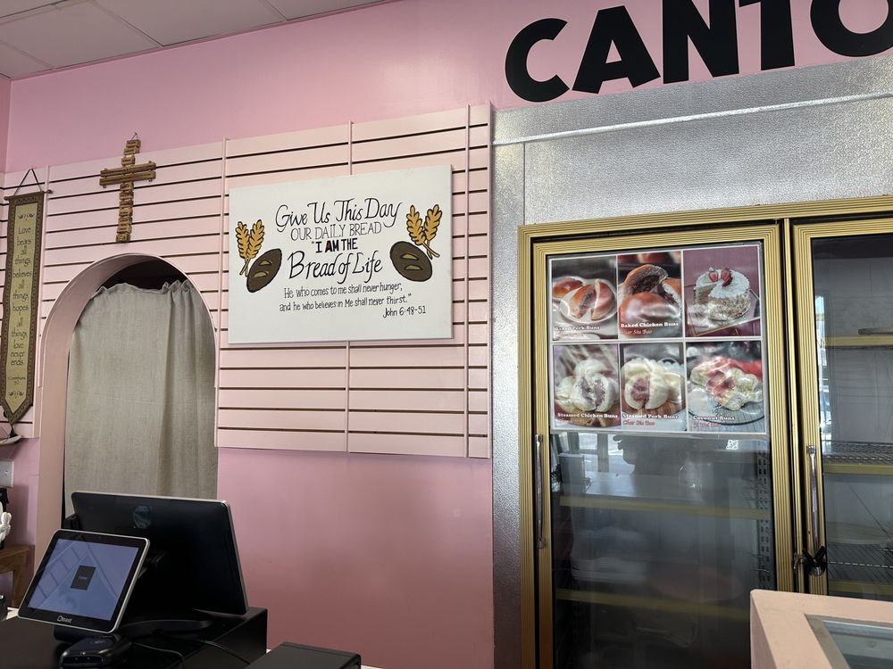 CHINESE CANTON BAKERY - Updated January 2026 - 143 Photos & 158 Real ...