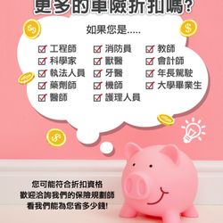 KCAL INSURANCE AGENCY - 30 Photos & 46 Reviews - San Gabriel ...