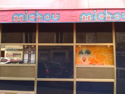 CHEZ MICHOU - 11 Photos & 28 Reviews - 80 Rue Martyrs, Paris, France - Yelp