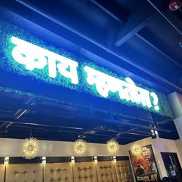 FUSION INDIA - Updated January 2026 - 684 Photos & 428 Reviews - 18001 ...