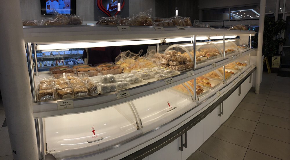 MAXIM’S BAKERY - 41 Photos & 18 Reviews - Bakeries - 6387 Fraser Street ...