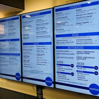 NOSTIMO - Updated June 2025 - 163 Photos & 130 Reviews - 286 W Rand Rd ...