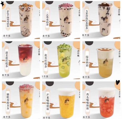 TIMELESS TEA DESSERT CAFE - ISSAQUAH - Updated December 2025 - 103 ...