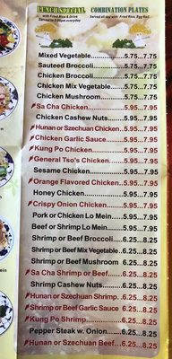 PANDA HUT - Updated October 2024 - 32 Photos & 56 Reviews - 144 Hwy 274 ...
