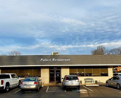 PALACE RESTAURANT - 24 Photos & 29 Reviews - 1000 Lancaster Ave, Monroe ...