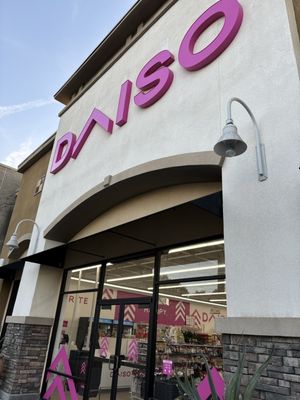 DAISO - Updated September 2025 - 39 Photos - 4043 S Mooney Blvd, Visalia, California ...