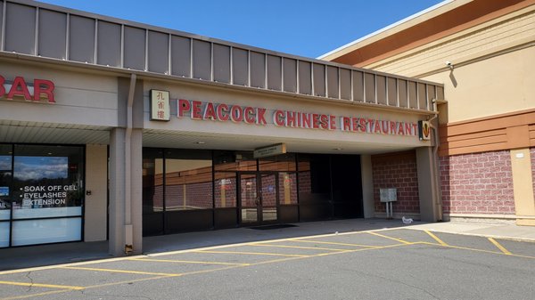 PEACOCK CHINESE - SPRINGFIELD - Updated January 2026 - 105 Photos & 96 ...