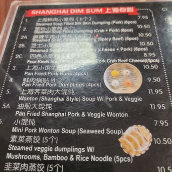 SHANGHAI BISTRO - Updated January 2026 - 142 Photos & 87 Reviews - 2045 ...