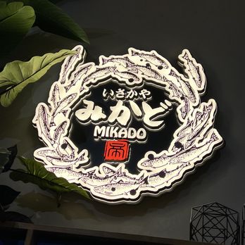 New York MIKADO - Updated November 2024 - 207 Photos & 141 Reviews ...