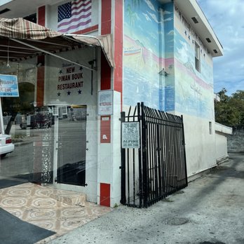 PIMAN BOUK RESTAURANT - Updated October 2025 - 34 Photos & 37 Reviews ...