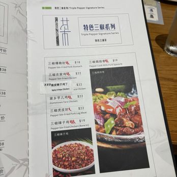 TRIPLE PEPPER - Updated December 2025 - 132 Photos & 40 Reviews - 4720 ...