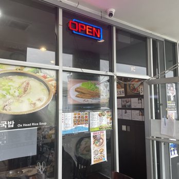 MIARI NOODLE HOUSE - Updated March 2025 - 514 Photos & 222 Reviews ...