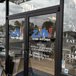 ZITO GREEK KITCHEN - Updated July 2025 - 32 Photos & 14 Reviews - 1015 ...