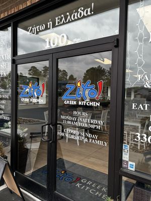 ZITO GREEK KITCHEN - Updated May 2025 - 19 Photos - 1015 Rockford St ...
