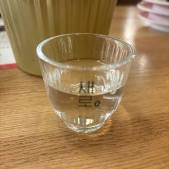 WILD GOJI REVOLVING SUSHI & BAR - Updated March 2025 - 1938 Photos ...