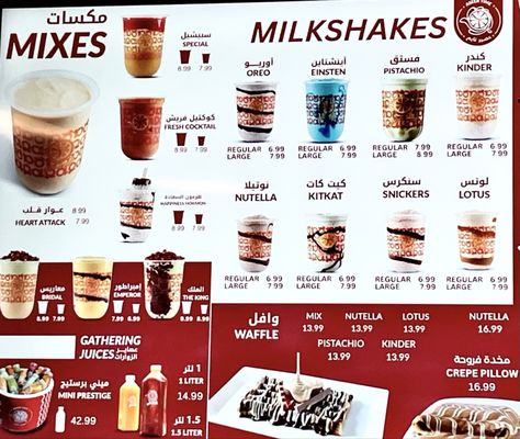 JUICE TIME - Updated April 2025 - 88 Photos & 47 Reviews - 9525 N ...