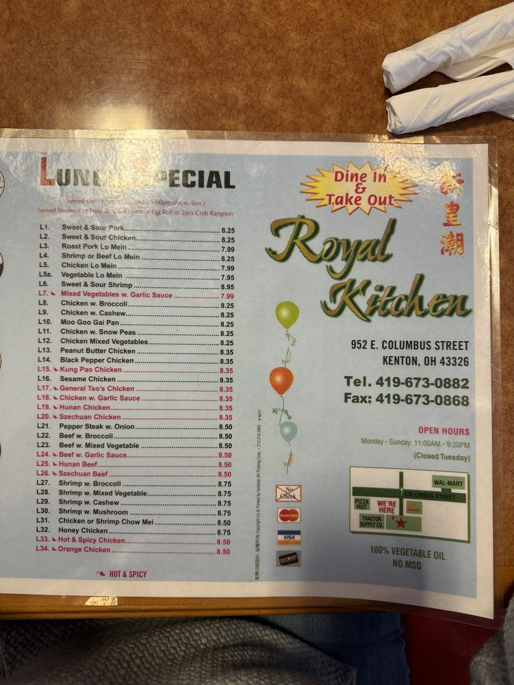 ROYAL BUFFET - Updated December 2025 - 952 E Columbus St, Kenton, Ohio ...