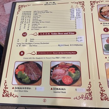 MACAU CAFE - 1179 Photos & 405 Reviews - 4406 Del Rio Rd, Sacramento ...